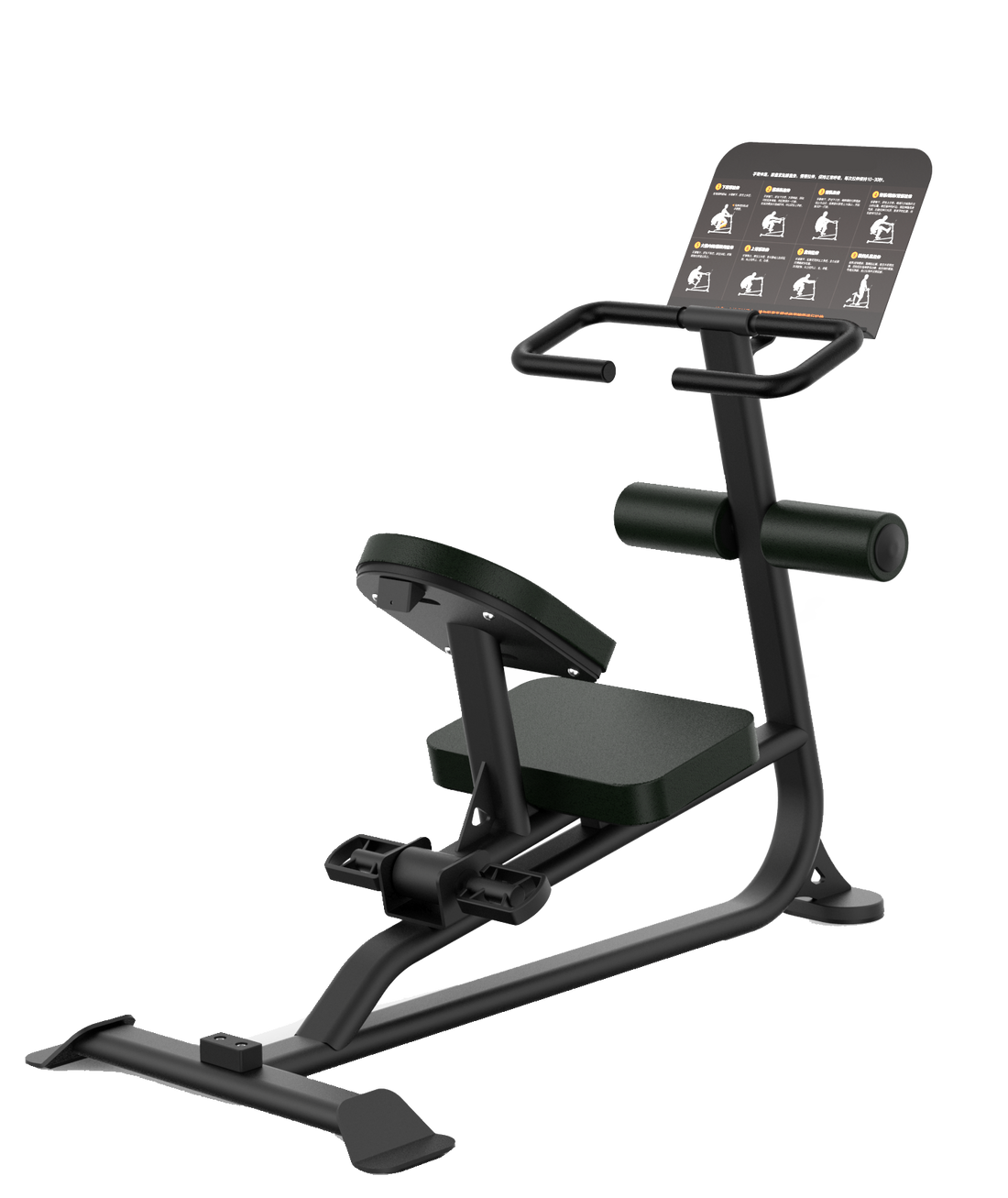 Stretching Machine (SF-PRO1-STRM) – Stark Fitness